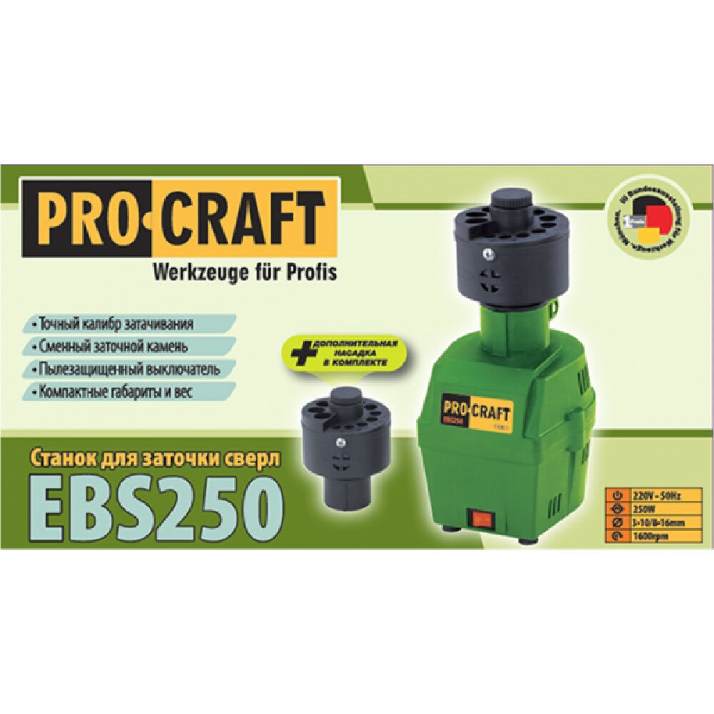 Masina pentru ascutirea burghielor Procraft EBS250, 70W, 1600RPM - eMAG.ro