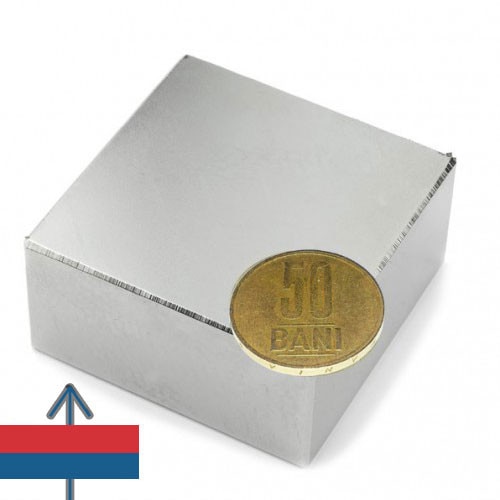 Magnet puternic neodim Forta 100 KG 50x50x25 mm - eMAG.ro
