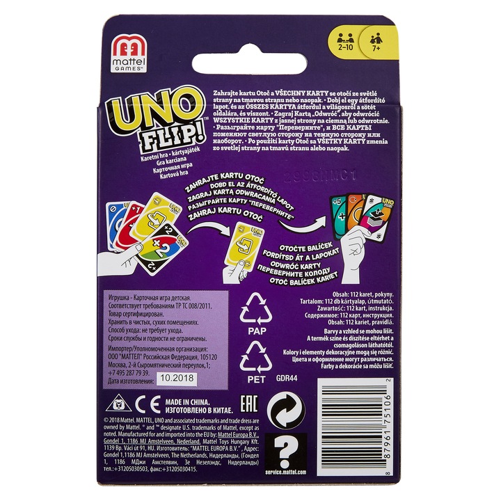 Joc Uno - Flip Side - eMAG.ro