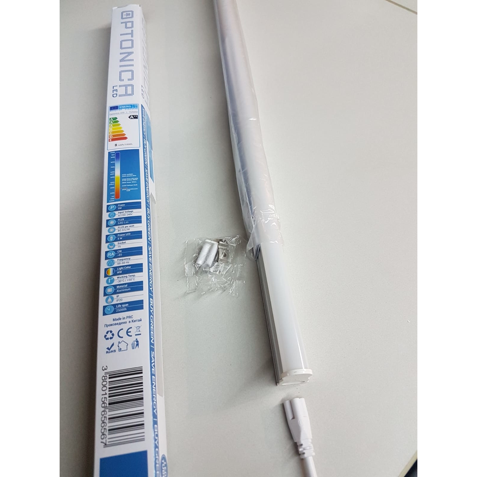 Corp Tub LED T5 57 cm, 8W/220V, mat, lumina neutra - eMAG.ro