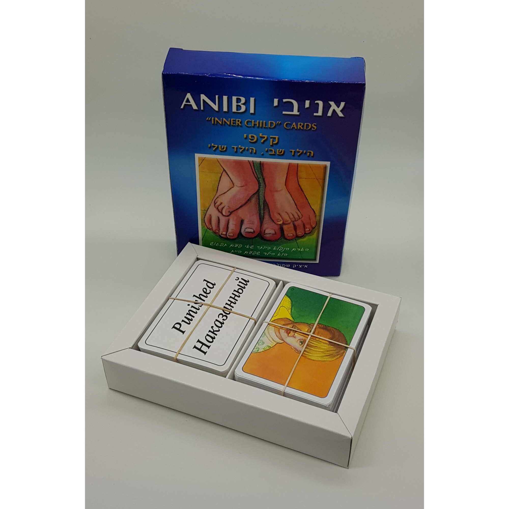 Carduri metaforice ANIBI - Inner Child - eMAG.ro