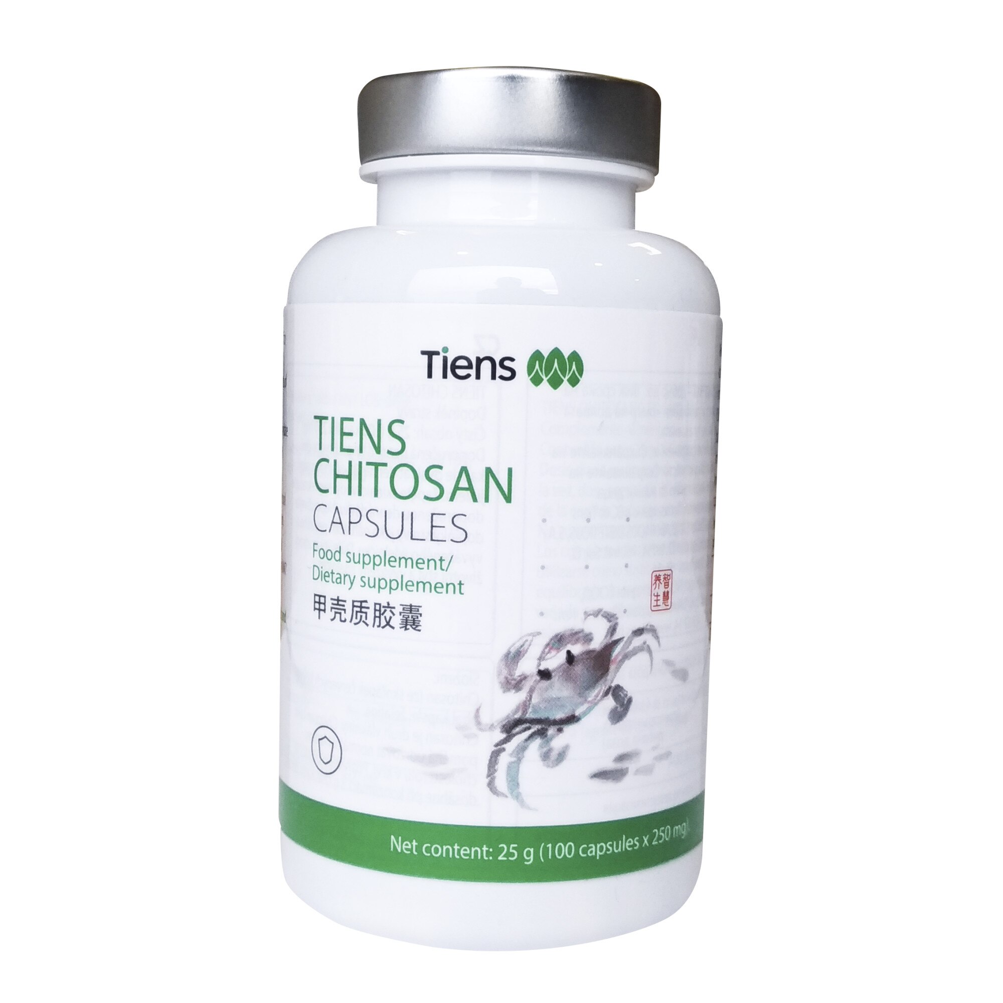 Pachet Chitosan, Tiens, 200 capsule - eMAG.ro