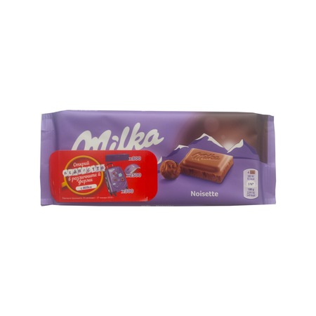 Ciocolata Milka 100g Noisette - eMAG.ro