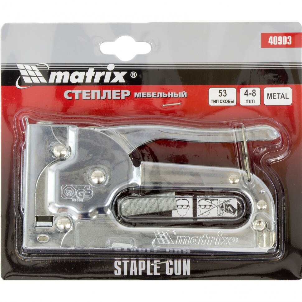 Capsator mobilier, corp metalic, pentru capse tip 53, 4-8 mm, MTX ...