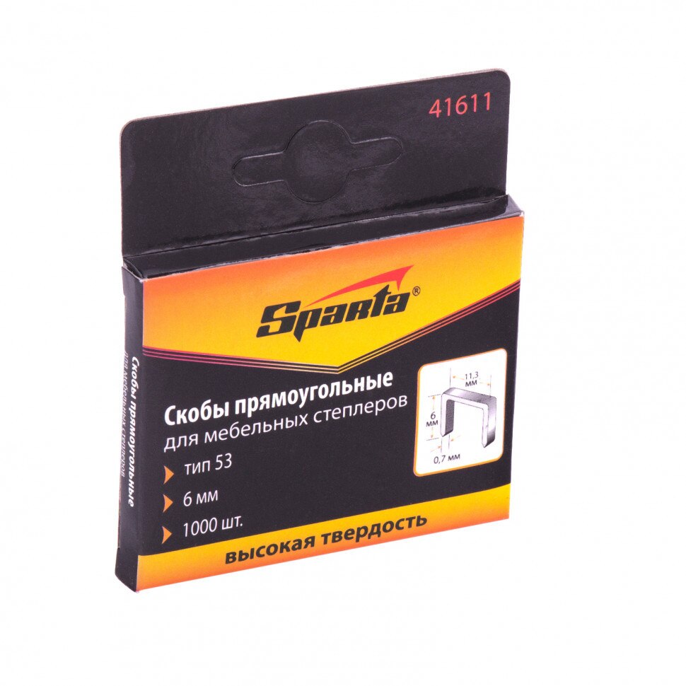 Capse pentru capsator, tip 53, 6 mm, 1000 buc., SPARTA - eMAG.ro