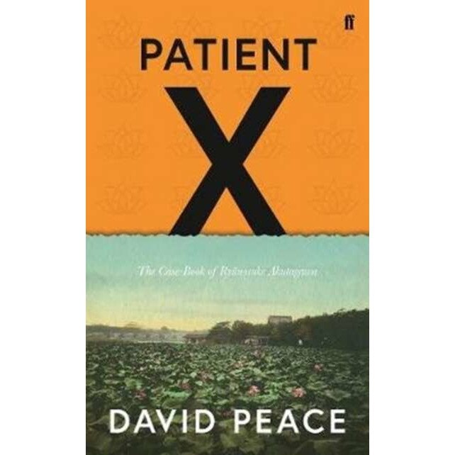 PATIENT X de DAVID PEACE - eMAG.ro