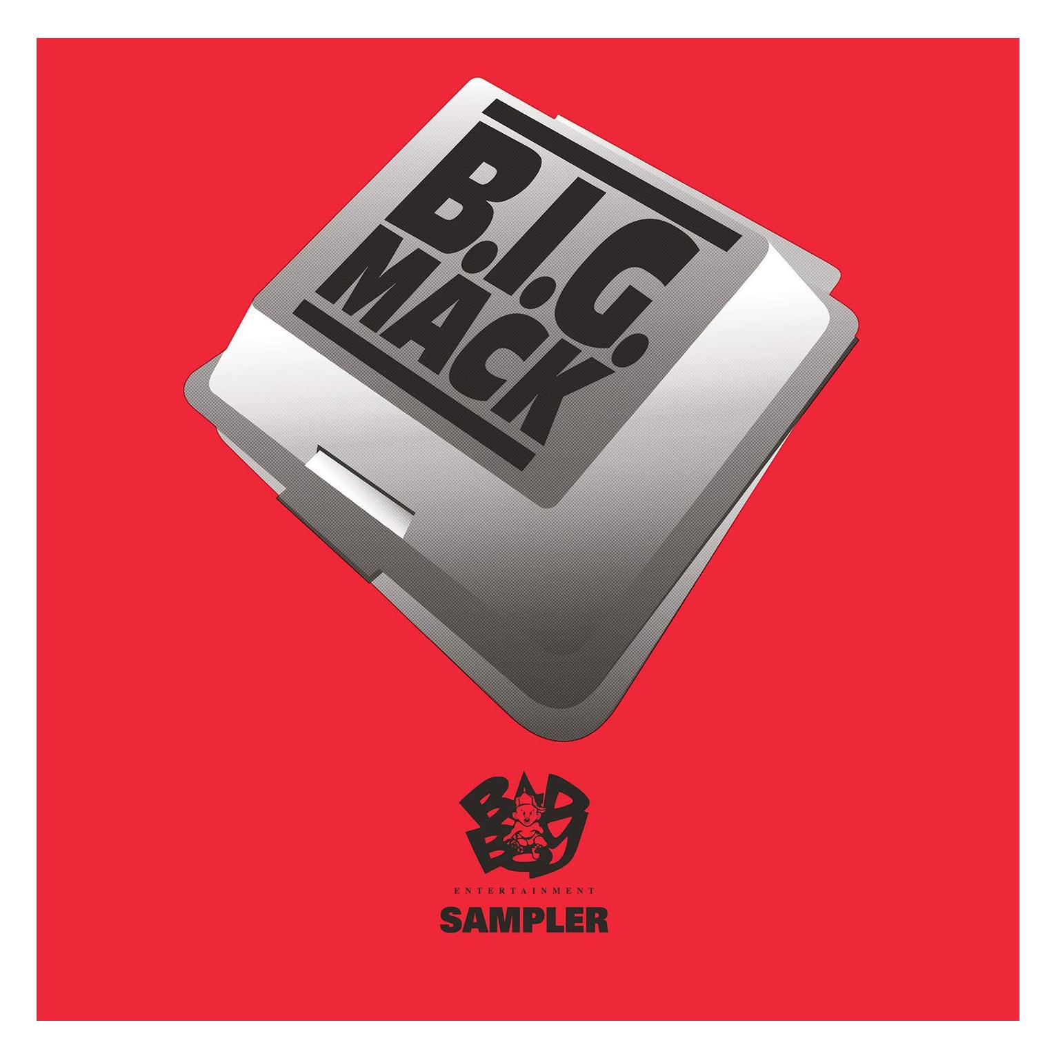 Грамофонни плочи Craig Mack And The Notorious BIG-B.I.G. Mack (Original ...