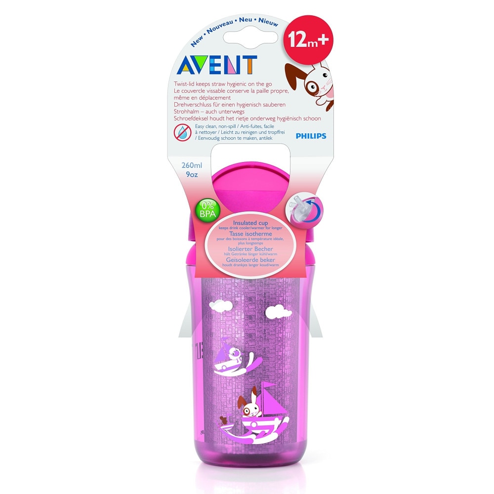 Cana apa bebe, Philips Avent, Pai, 260ml, Roz, 1+ - eMAG.ro
