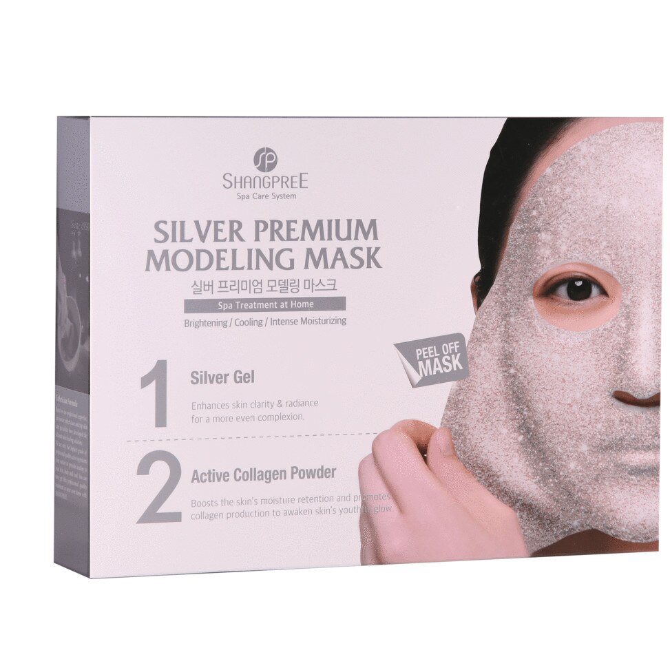 Set 5 buc. Silver Premium Modeling Mask - eMAG.ro