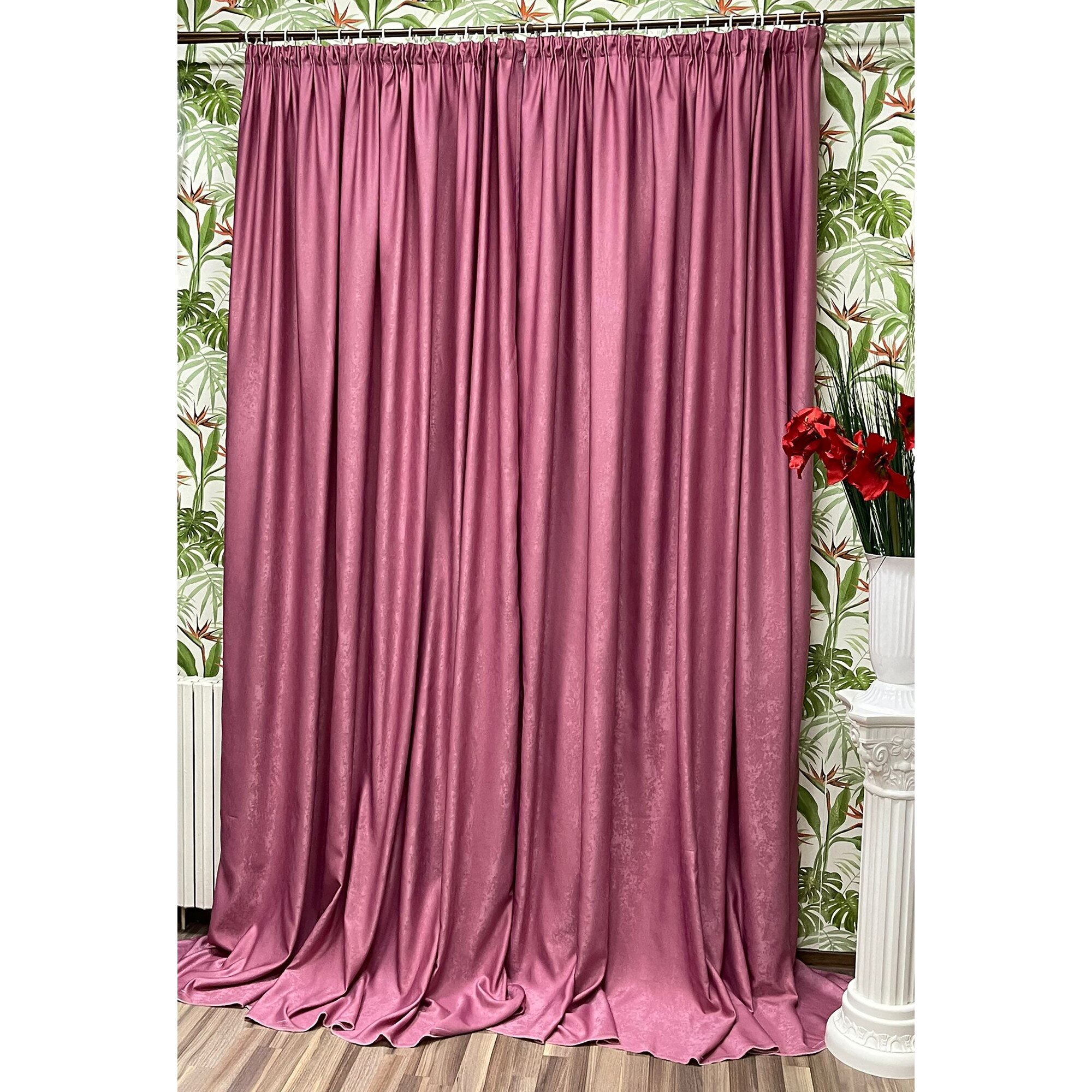 Set draperii semiopace, uni, culoare roz, colectia "Monocrom by Liz ...