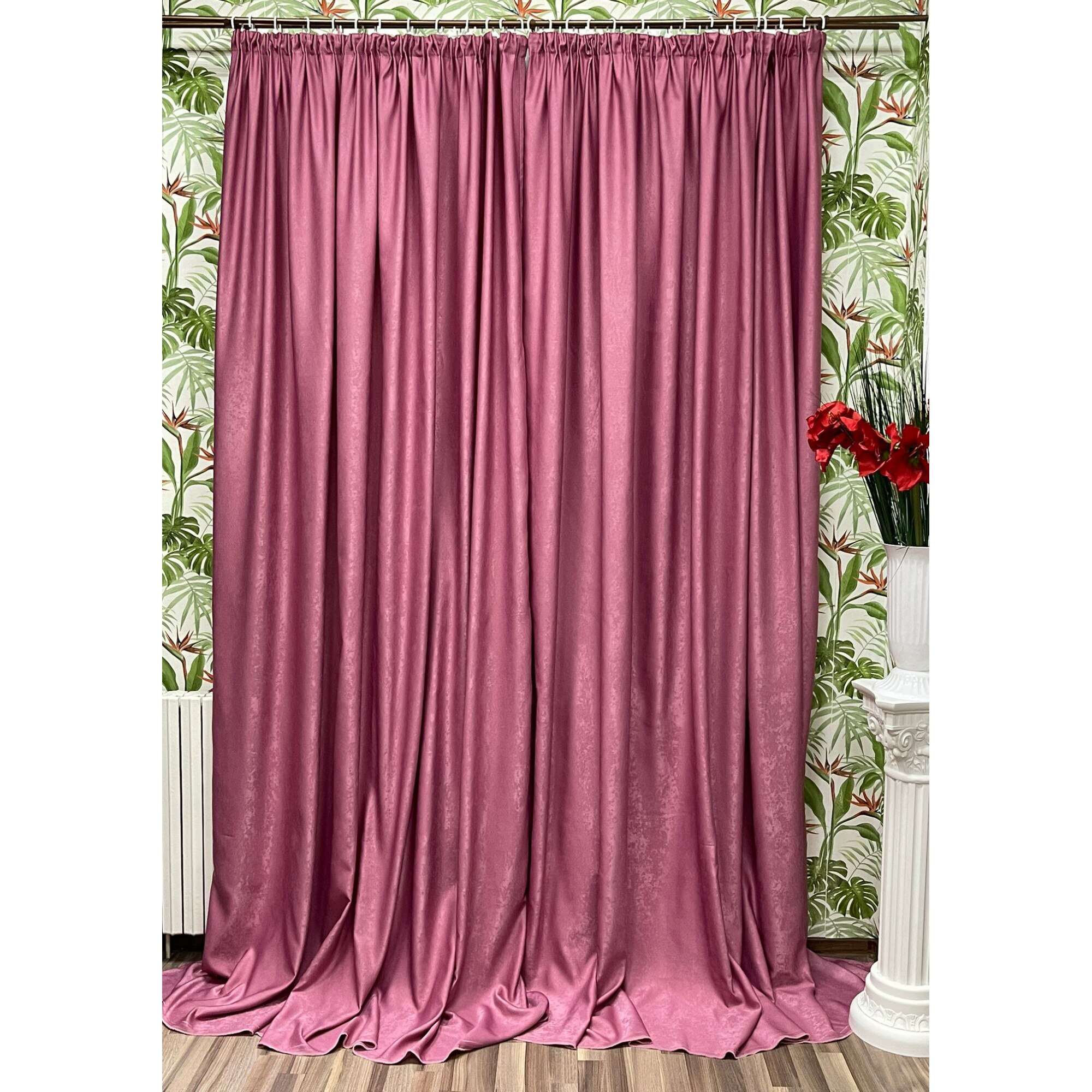 Set draperii semiopace, uni, culoare roz, colectia "Monocrom by Liz ...