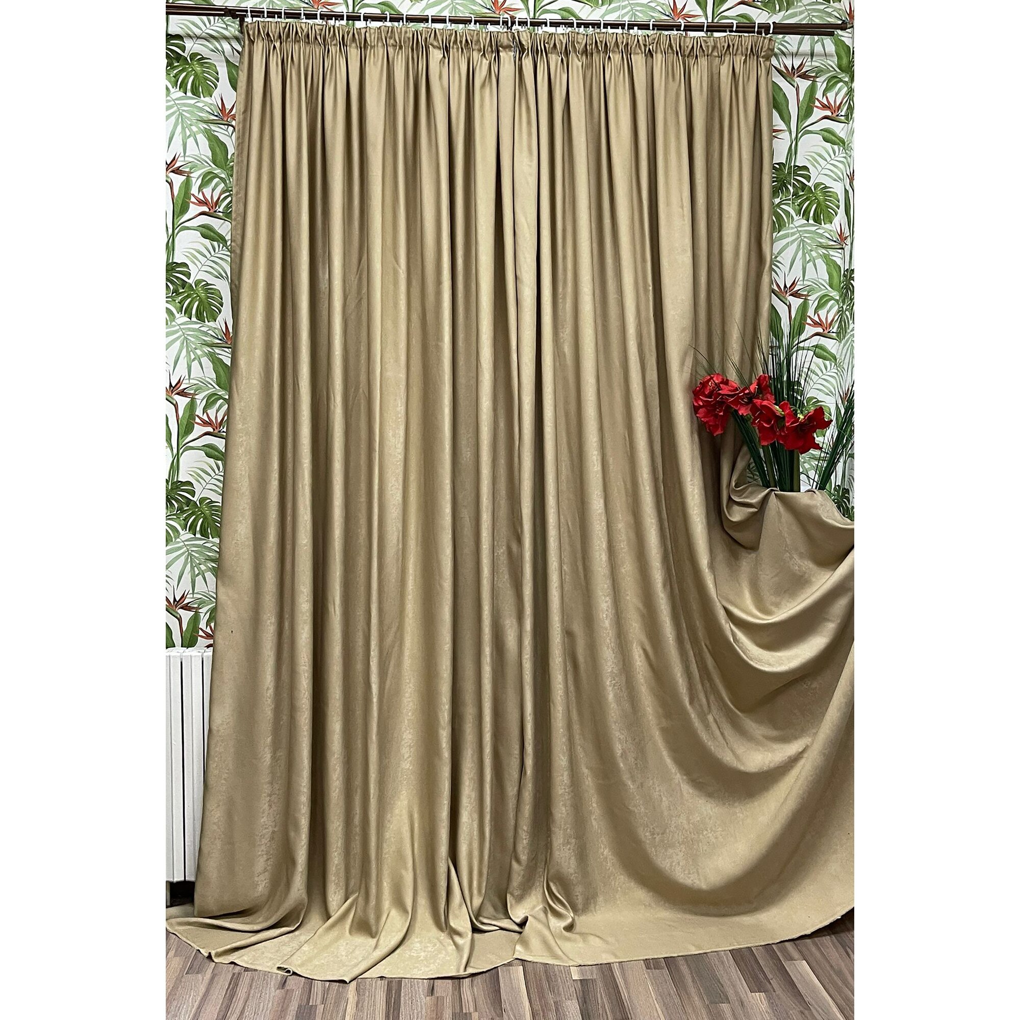 Set draperii semiopace, uni, culoare capuccino, colectia "Monocrom by ...