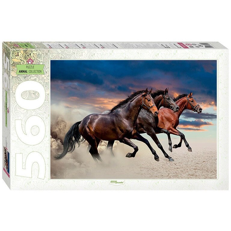 Пъзел Step - Horses, 560 части (60272) - eMAG.bg