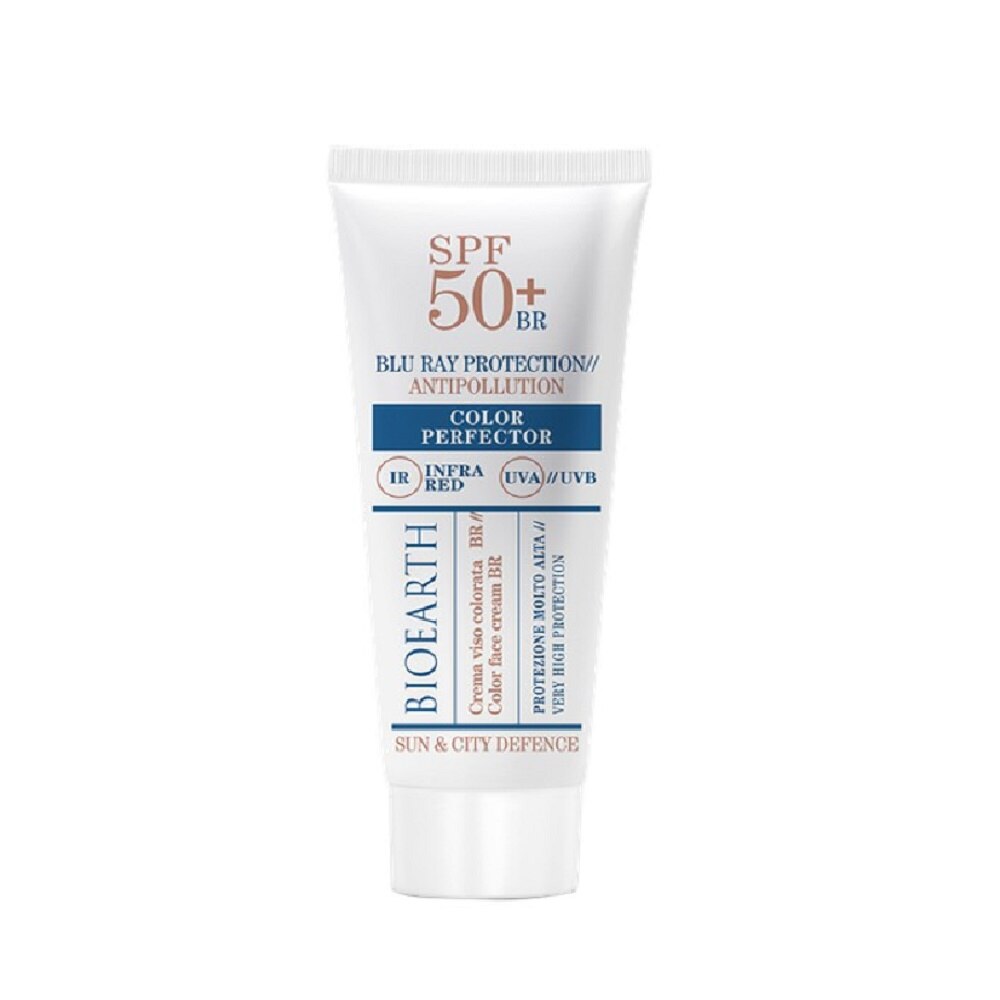 Crema solara colorata pentru ten SPF50+ BR cu ganoderma Sun&City ...