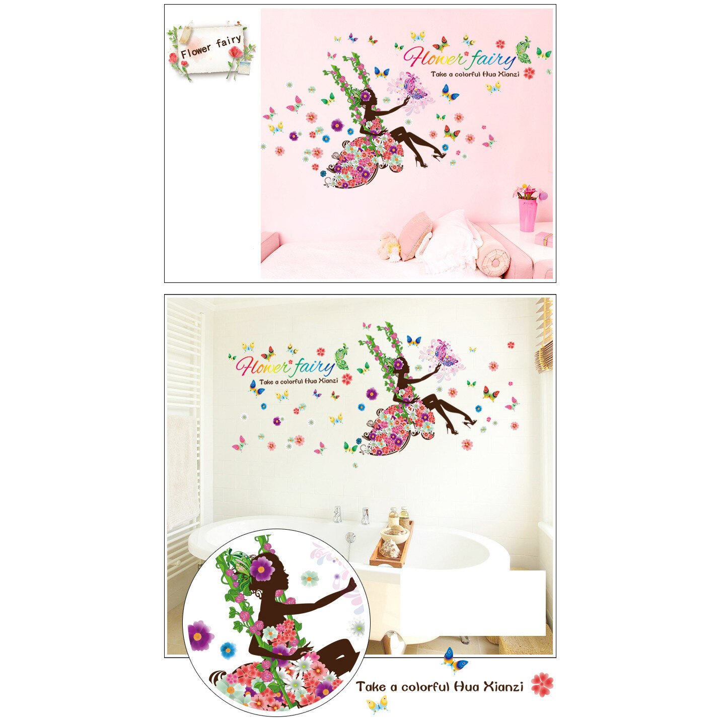 Sticker decorativ, flower fairy 170 cm, 1361ST - eMAG.ro
