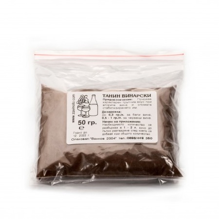 Танин Vankov Винарски, 50г - eMAG.bg