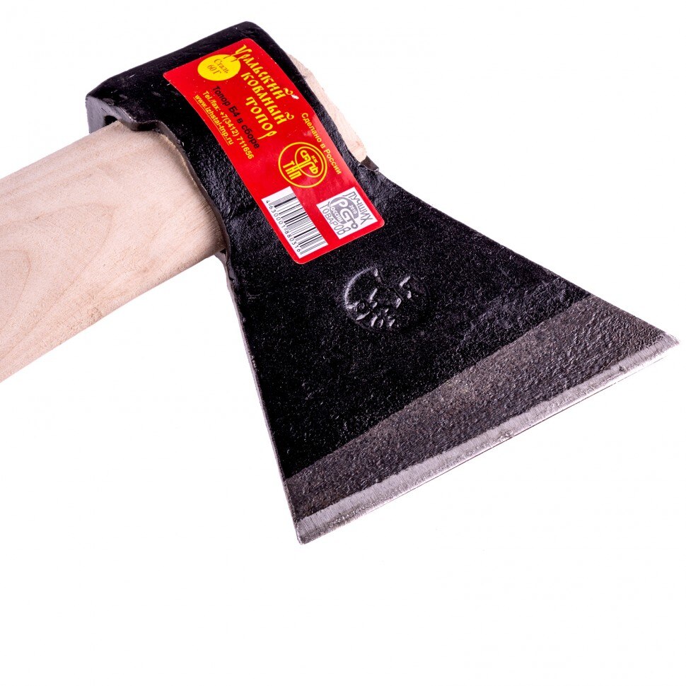 Topor forjat, tip B, 1650 g, 500mm, SibrTech - eMAG.ro