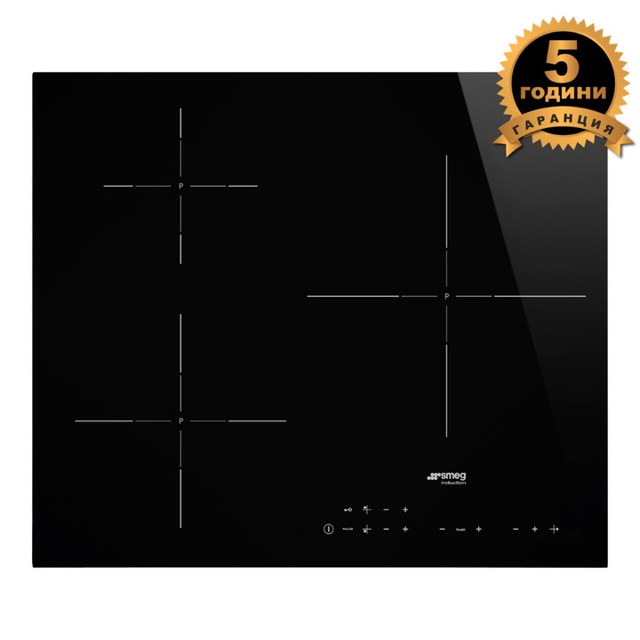 Индукционни котлони - eMAG.bg