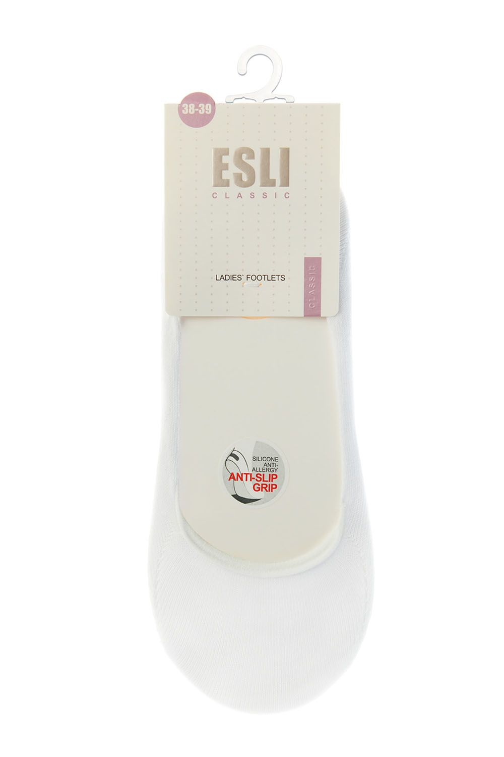 Talpici dama subtiri din bumbac, Esli Classic 000, Alb 36-37 - eMAG.ro