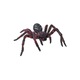 Фигурка Bullyland Wolf Spider - eMAG.bg