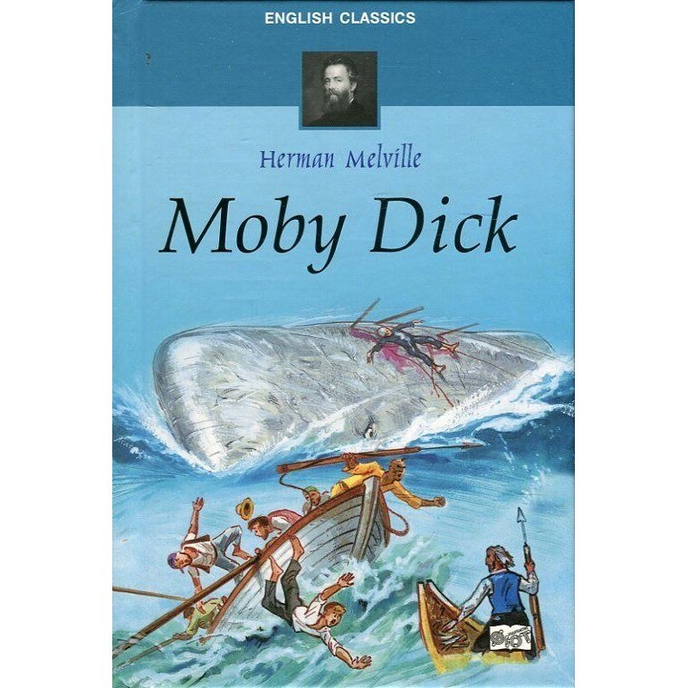 English Classics: Moby Dick - eMAG.bg