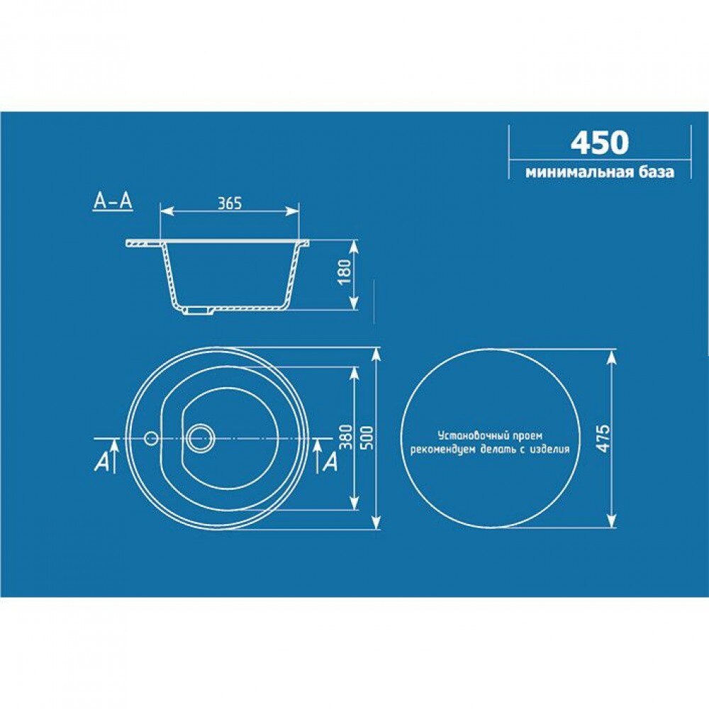 Chiuveta rotunda de bucatarie Ulgran U-101-302 Nisip, Compozit, Lucios - eMAG.ro