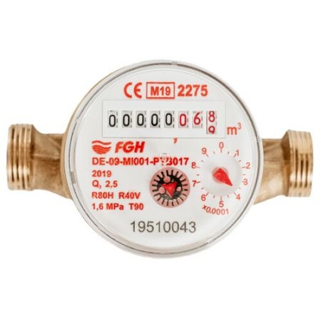 Apometru, contor de apa calda monojet cu mecanism uscat ETW DN15 - eMAG.ro