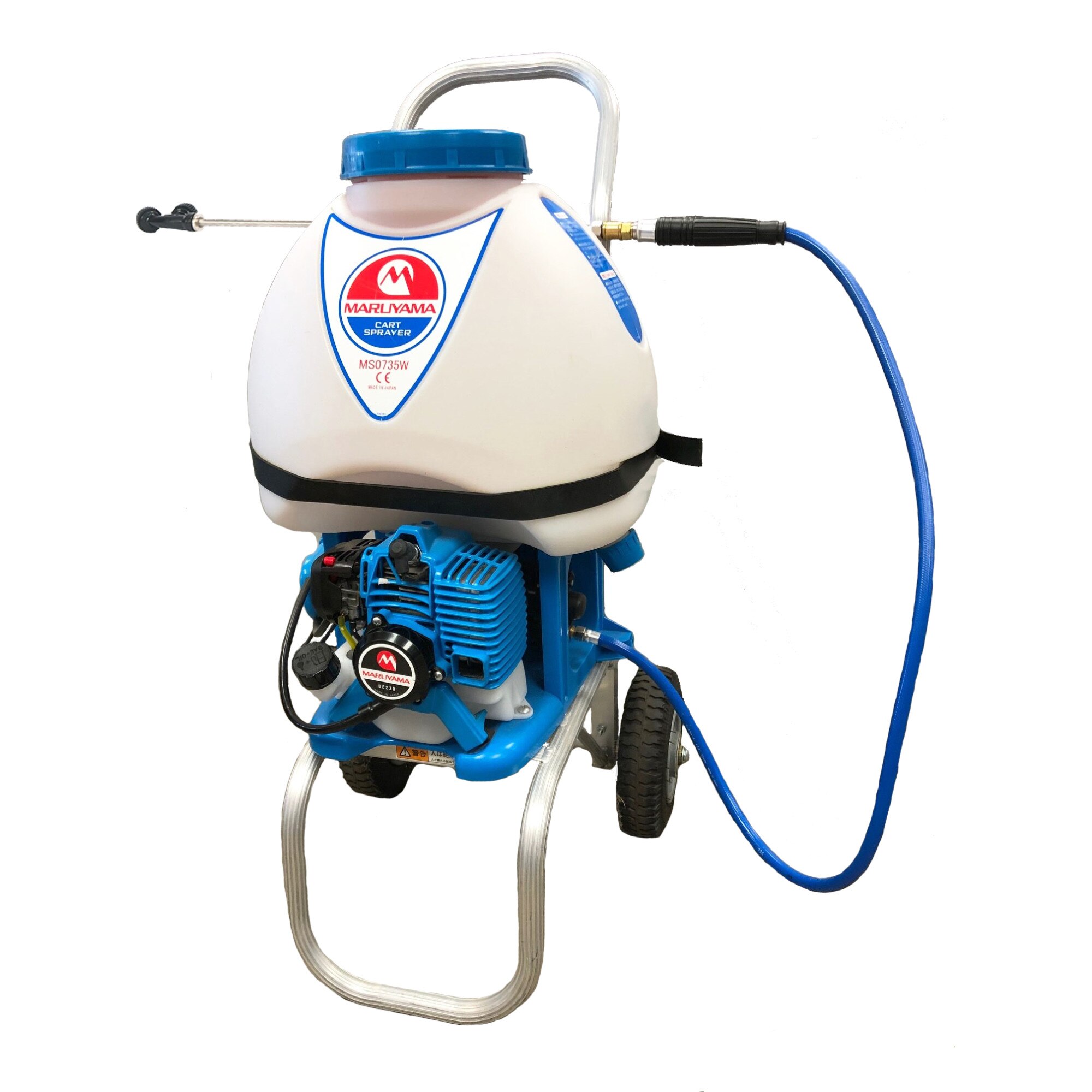 Pulverizator Maruyama tip rucsac cu carucior MS 0735 W - eMAG.ro