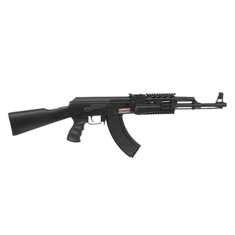 CYMA CM.520 Airsoft elektromos puska - eMAG.hu