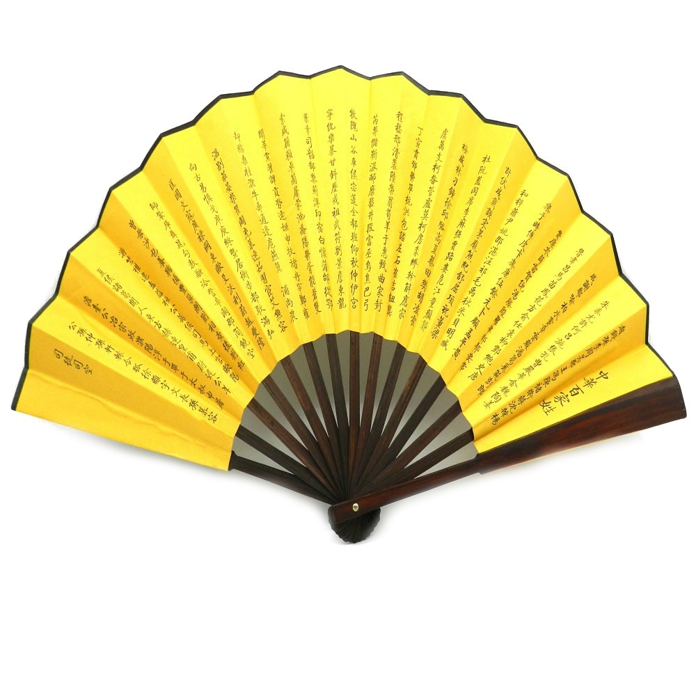 Evantai QIULONG cu suport, dragon - eMAG.ro