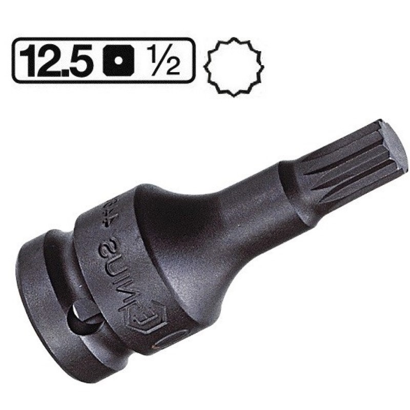 Imbus de impact stelat M14, 1/2 - eMAG.ro