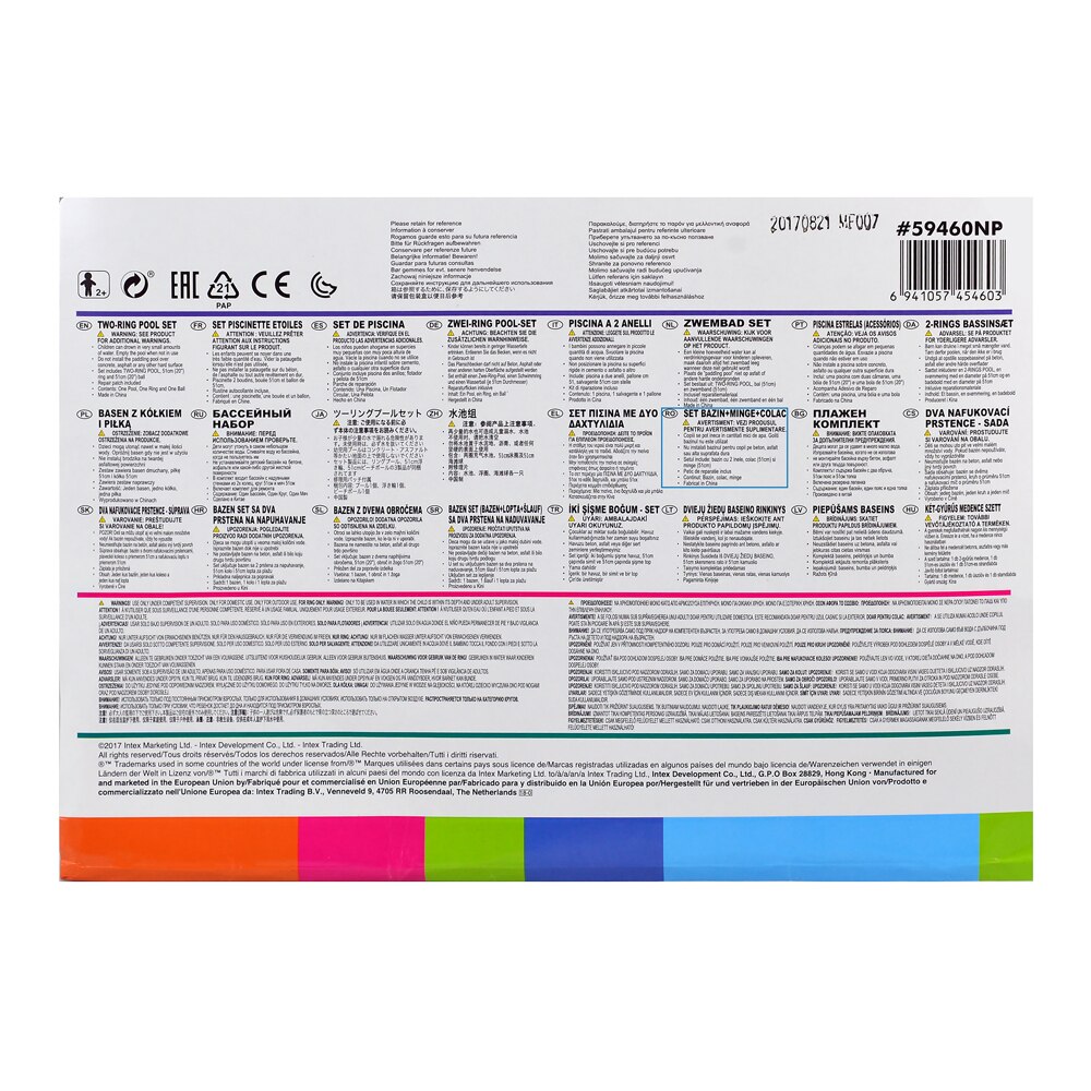 Piscina copii 1.35 m * 28 cm, minge de plaja si colac 51 cm albastru ...