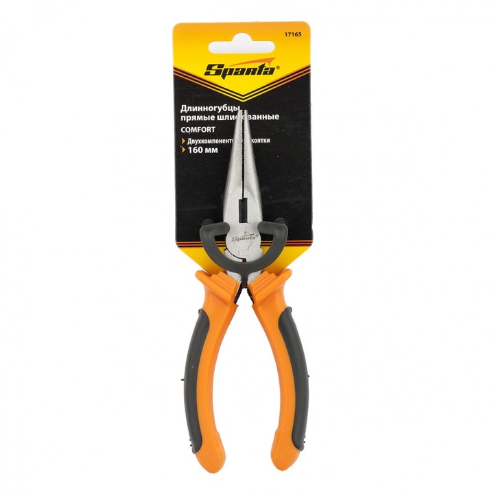 Cleste cu varf lung Comfort, 180 mm, slefuit, maner 2 componente ...