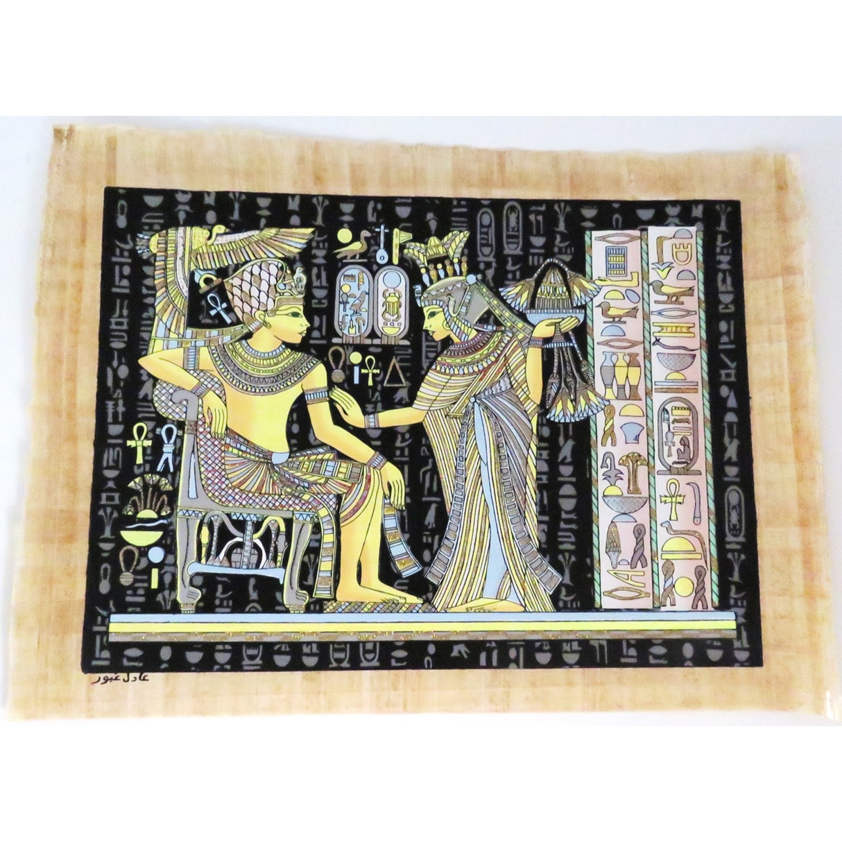 Imagine de perete 43/32cm, dualwiew, tablou stil egiptean, pictat ...