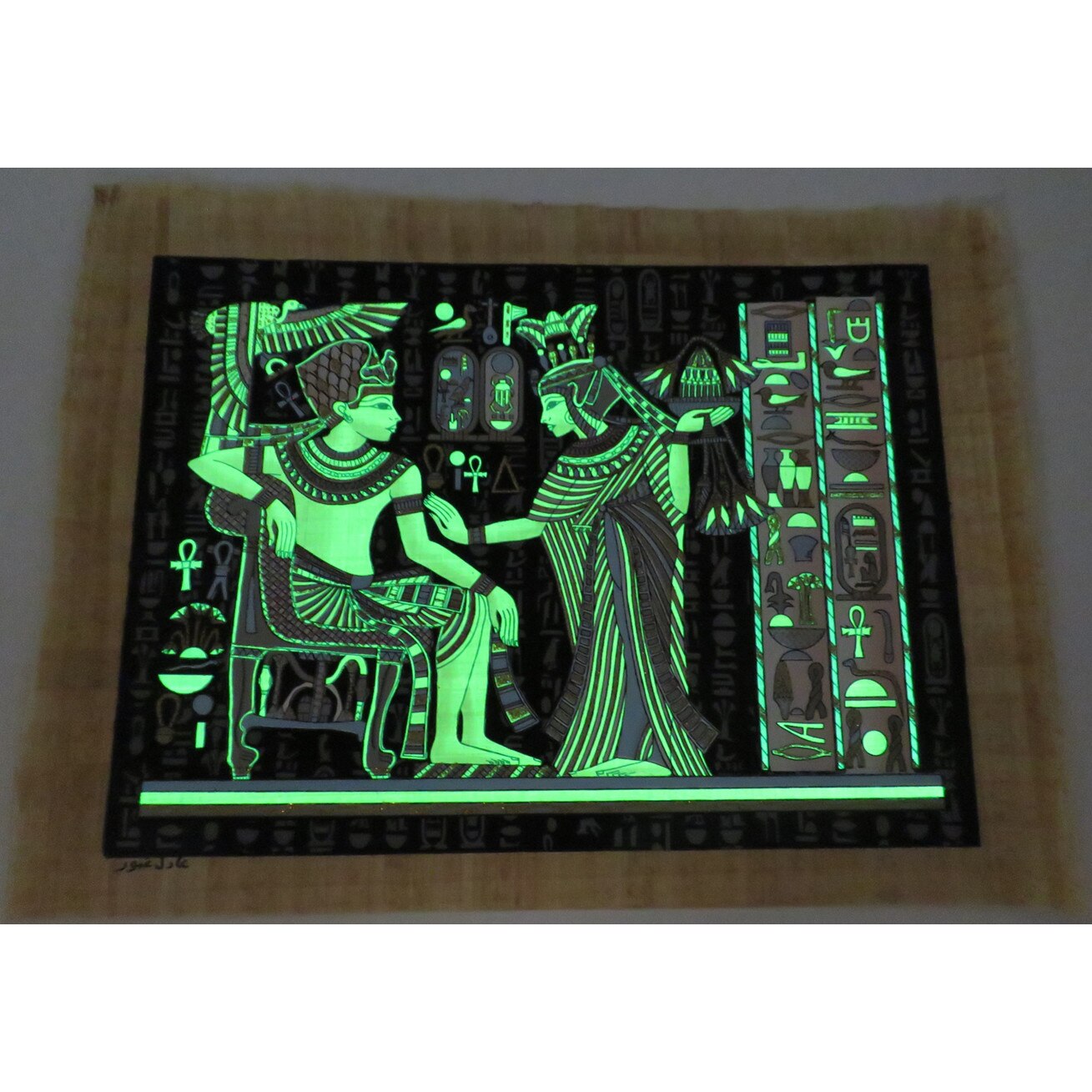 Imagine de perete 43/32cm, dualwiew, tablou stil egiptean, pictat ...