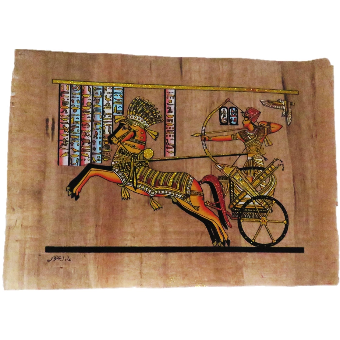 Imagine de perete 44/32cm, tablou stil egiptean, pictat manual, hartie ...