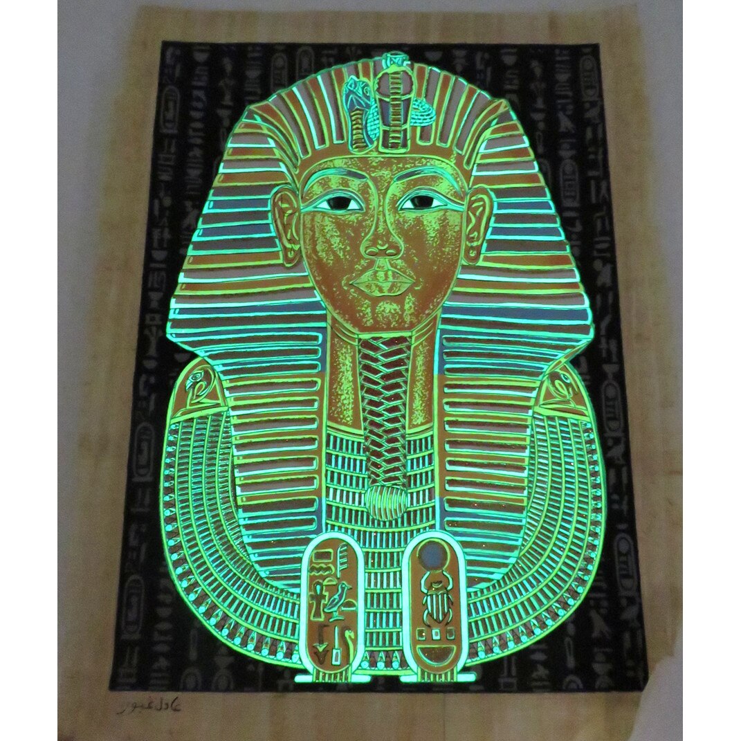 Imagine de perete 42/32cm, dualwiew, tablou stil egiptean, pictat ...