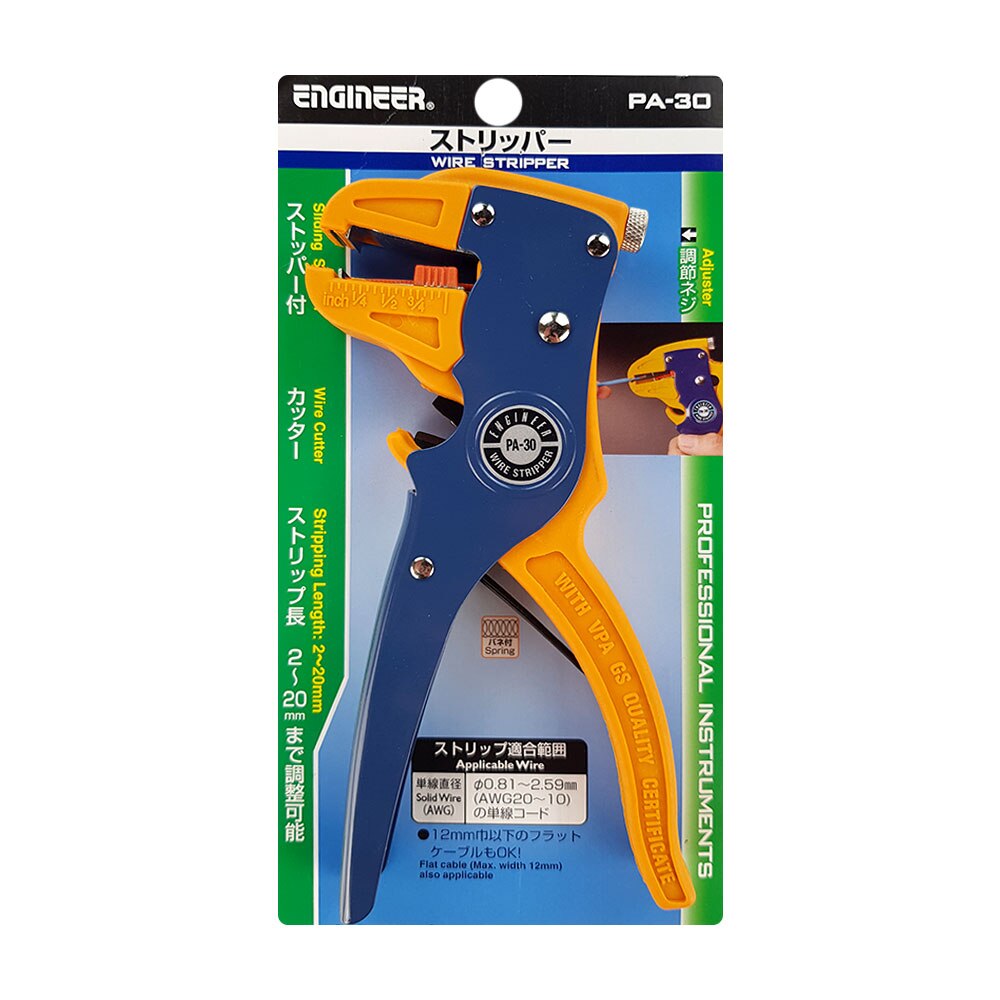 Cleste decablator, ENGINEER PA-30, cablu de la 2mm la 20 mm, Enginner ...