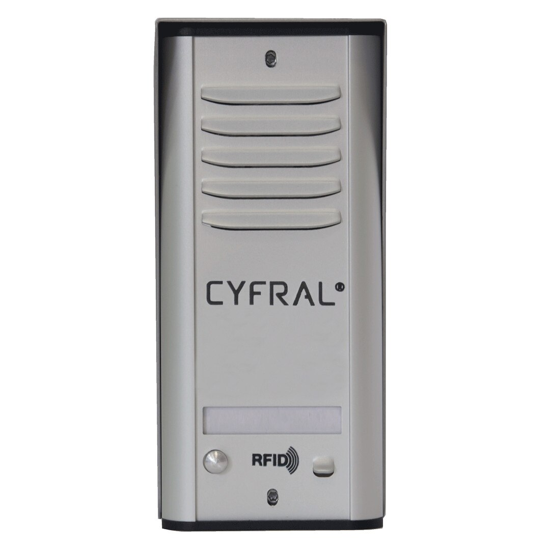 Kit interfon audio CYFRAL COSMO R1 GRI-ALUMINIU cu un post interior ...