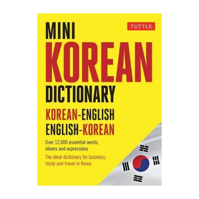 Mini Korean Dictionary Korean-English English-Korean, Seong-Chui Shin ...