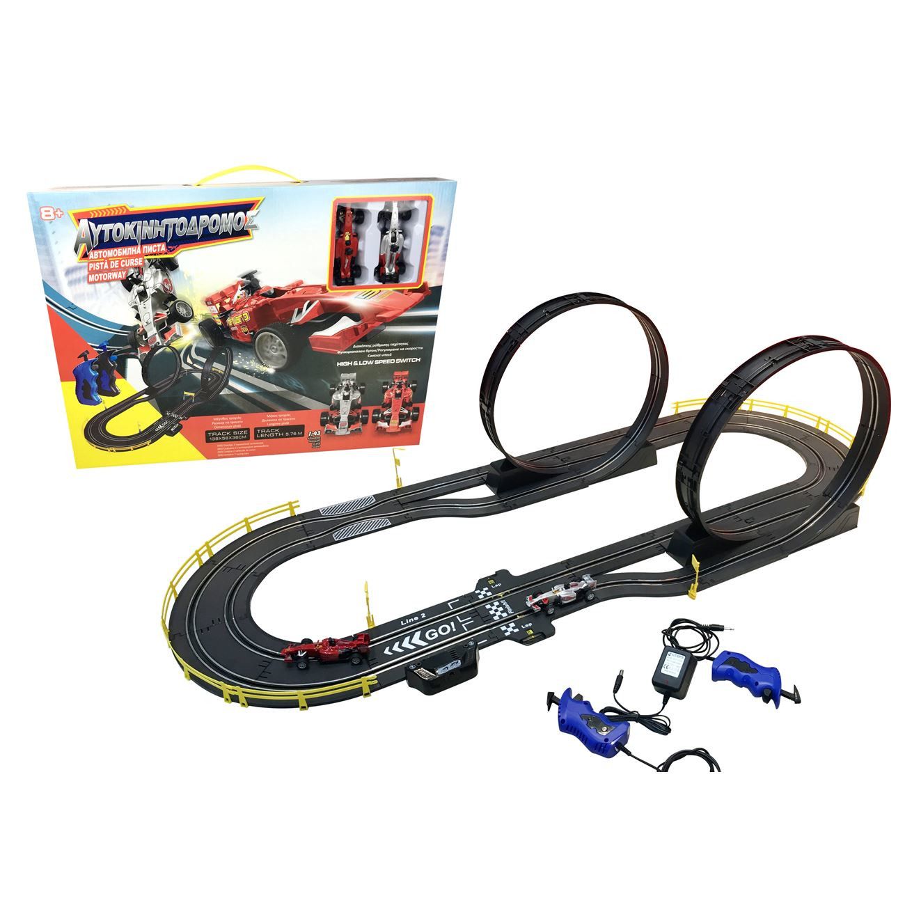 Masini de Formula 1 cu pista de viteza, pentru copii, 1 pista + 2 ...