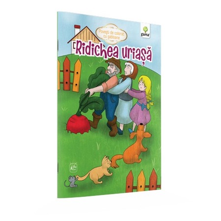 Ridichea uriasa - eMAG.ro