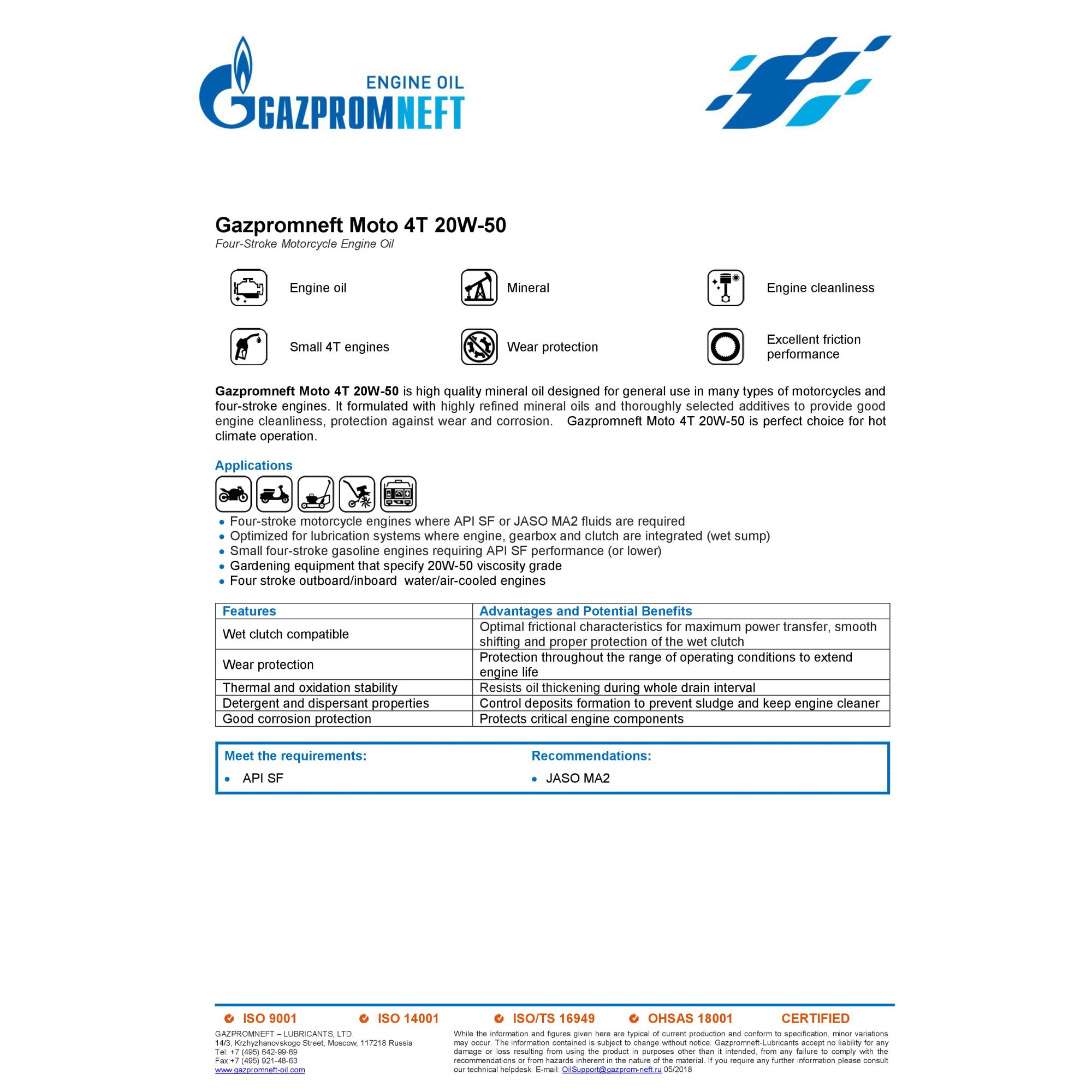 Ulei Motor Gazpromneft Moto 4T, 20w50, 1L - eMAG.ro