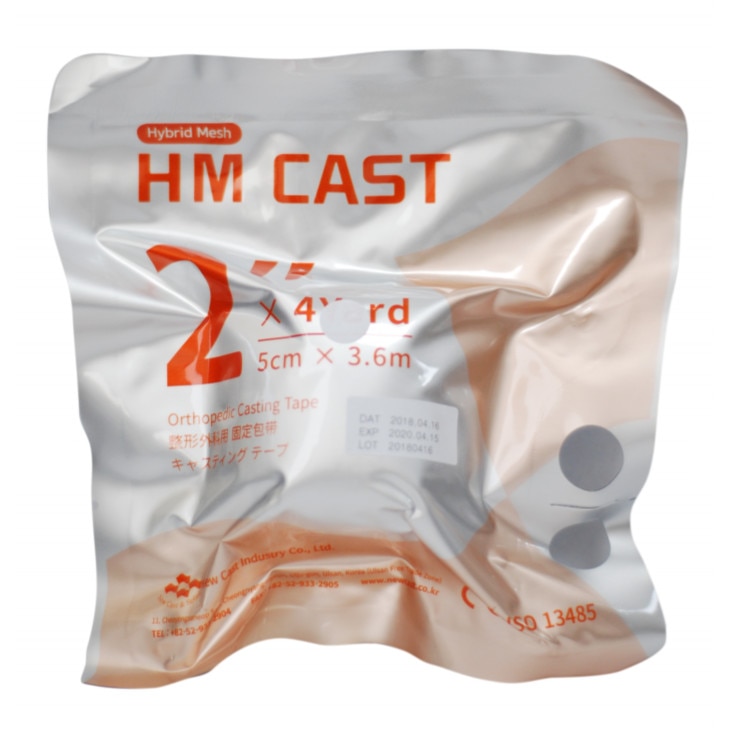 Fasa ortopedica de imobilizare Hm Cast, 2" (5cm x 3.6m), Rasina ...