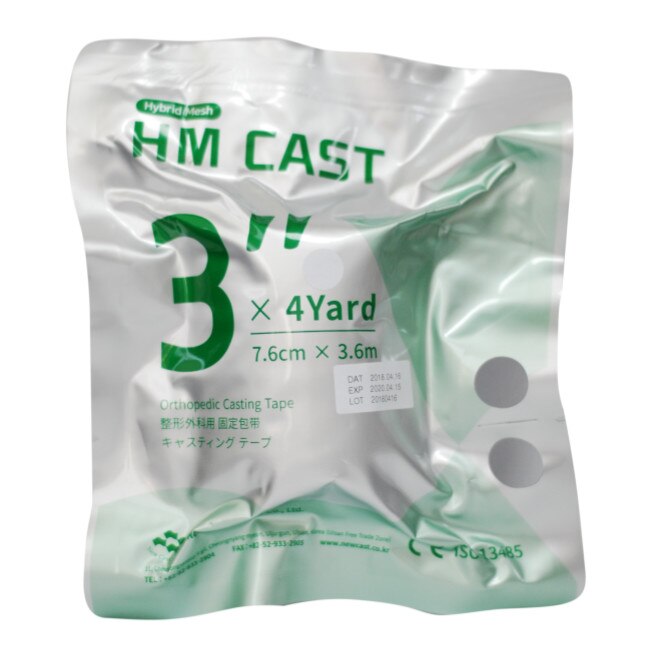 Fasa ortopedica de imobilizare Hm Cast, 3" (7.6cm x 3.6m), Rasina ...