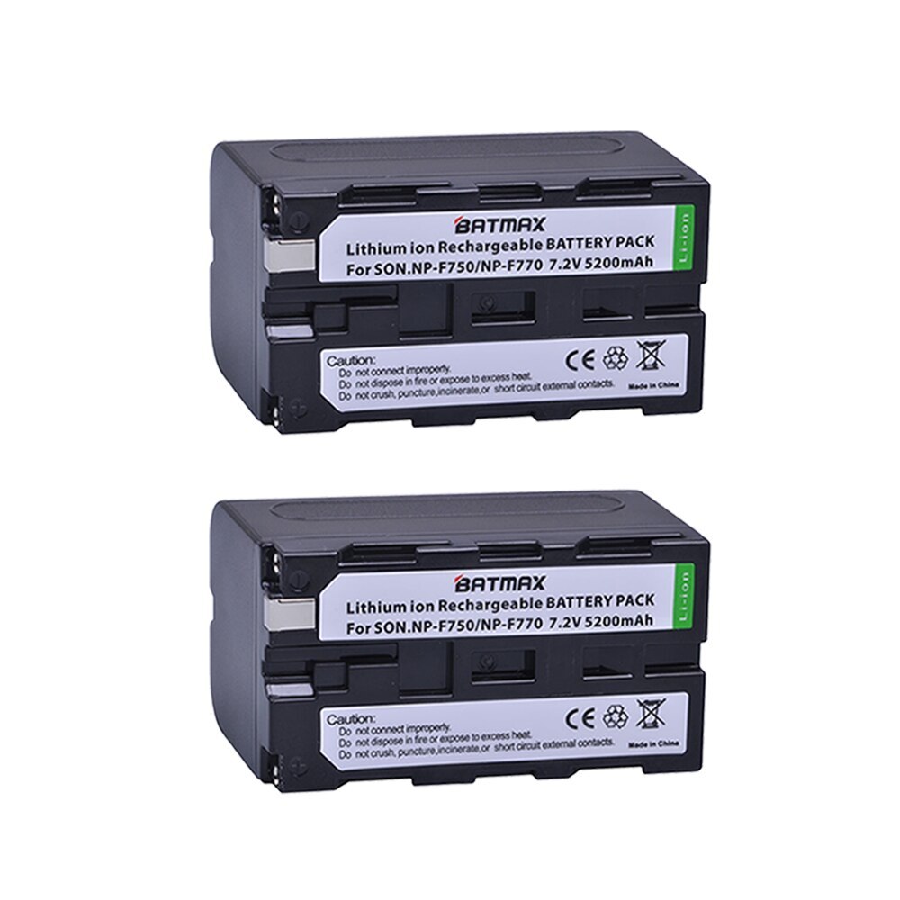 Комплект от 2 батерии NP-F750 5200mAh + двойно бързо зарядно за ...