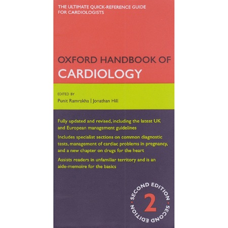 Oxford Handbook of Cardiology 2nd edition, Punit Ramrakha - eMAG.ro