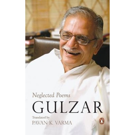 Neglected Poems, Gulzar (Author) - eMAG.ro