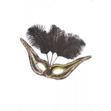 Masca de Bal - Neagra - eMAG.ro