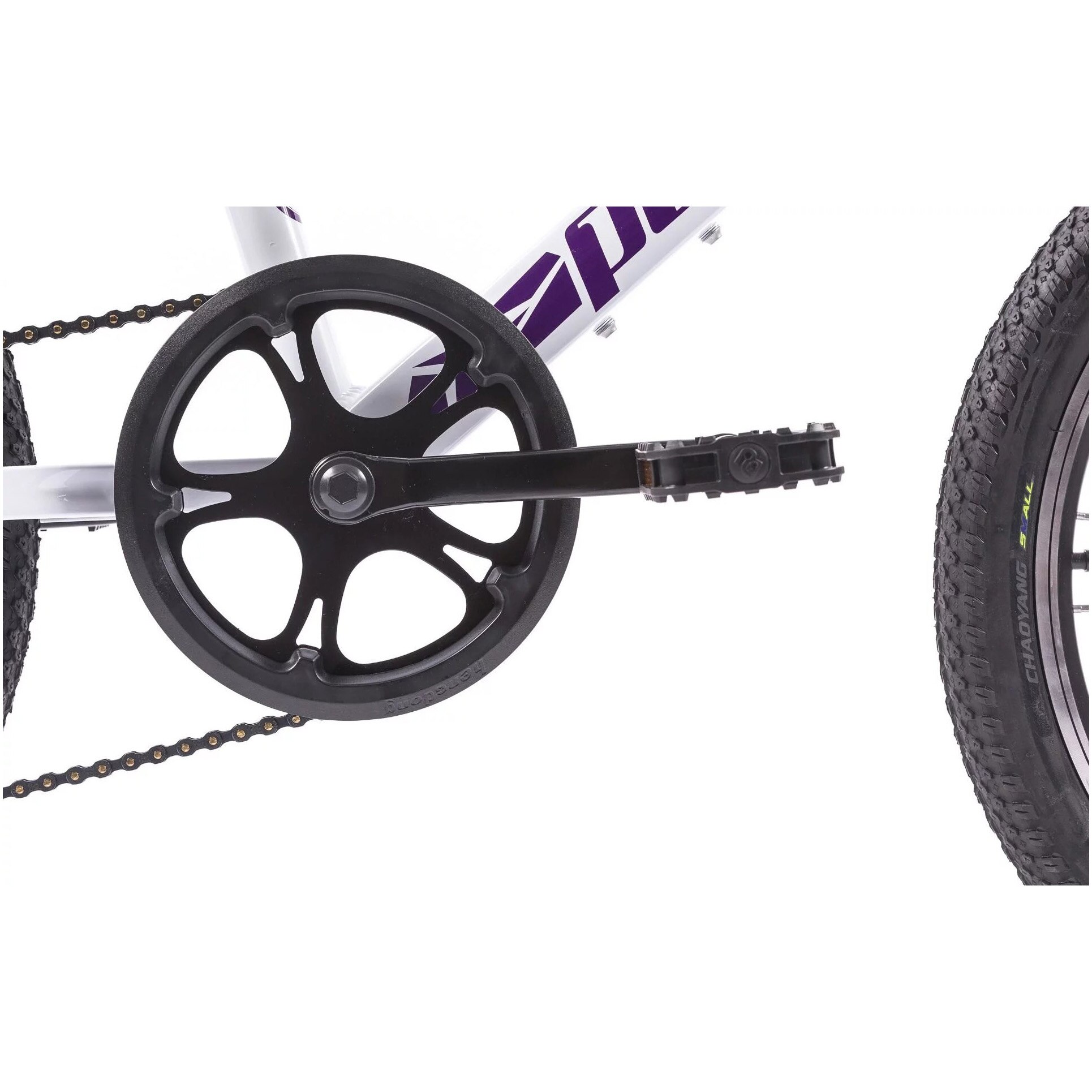 Bicicleta Pegas Mini Drumet 20'',MTB copii, Alb Perlat - eMAG.ro